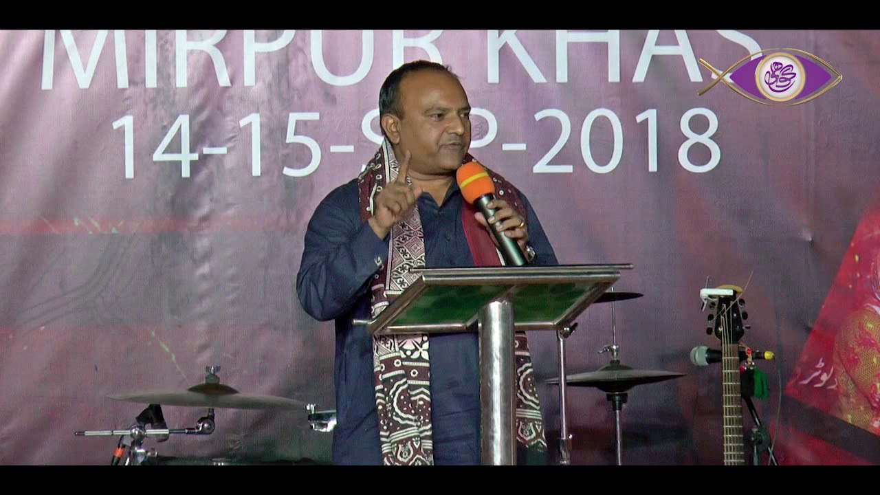 Mr. Anthony Naveed (MPA) Speech - YouTube