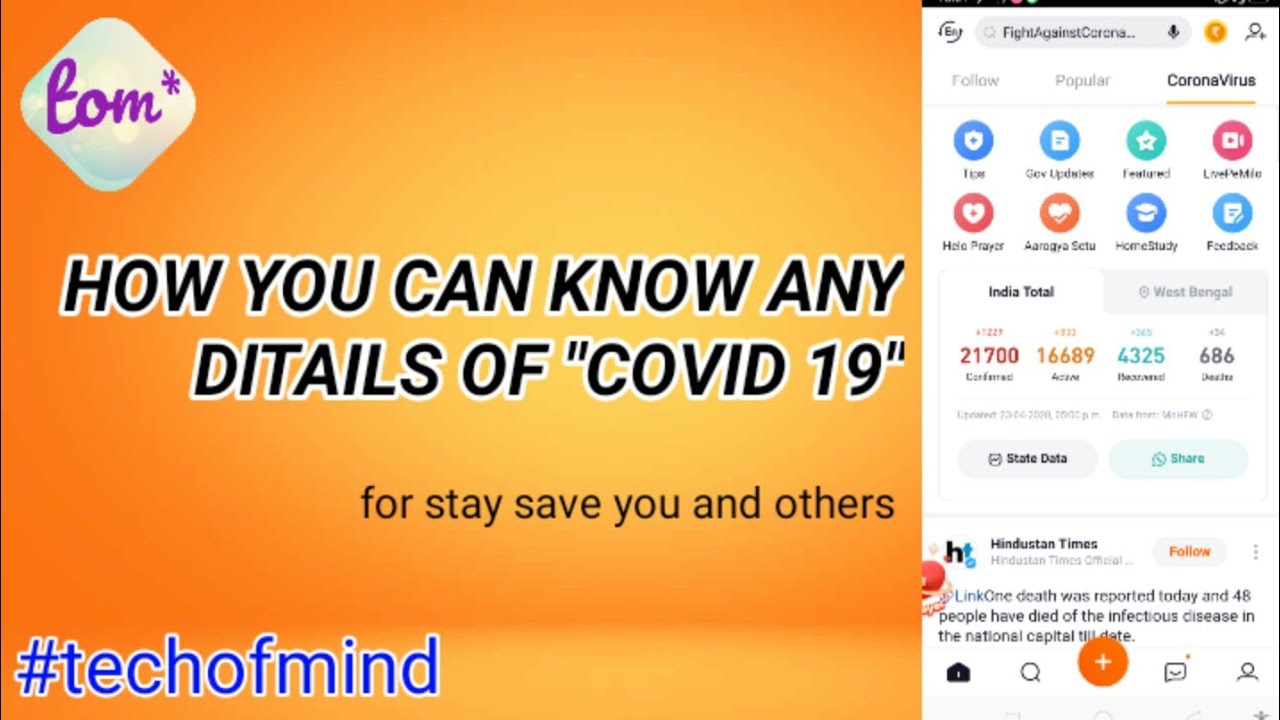 Features of helo app | How to know about COVID 19 from helo app ...