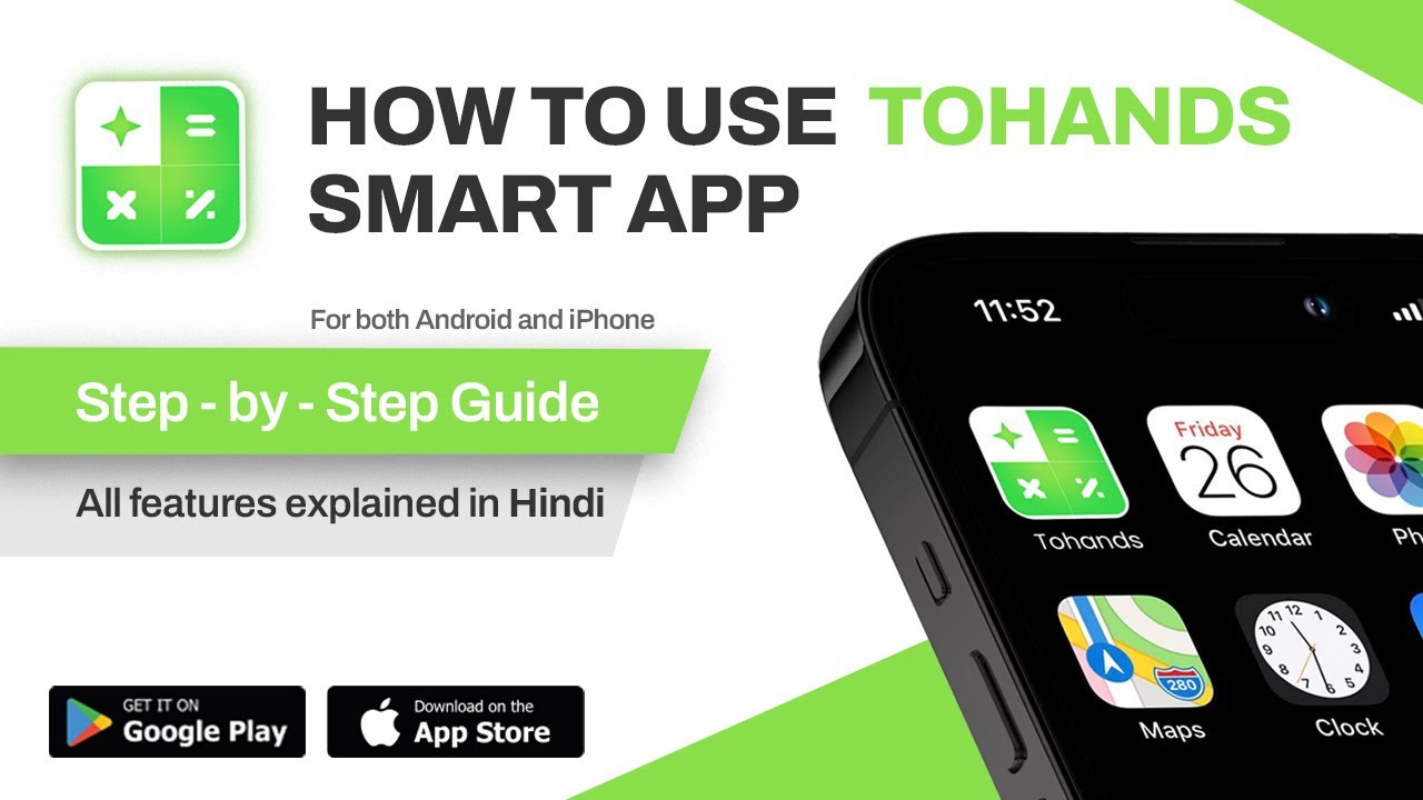 How to use Tohands smart App | Tohands App all features in Hindi - YouTube