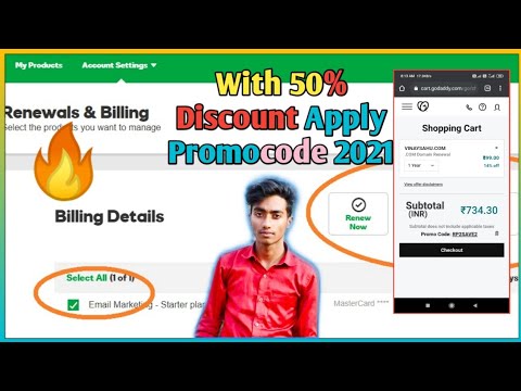 Domain Name Renewal With 50% Discount l Apply Promo code l domain renew ...