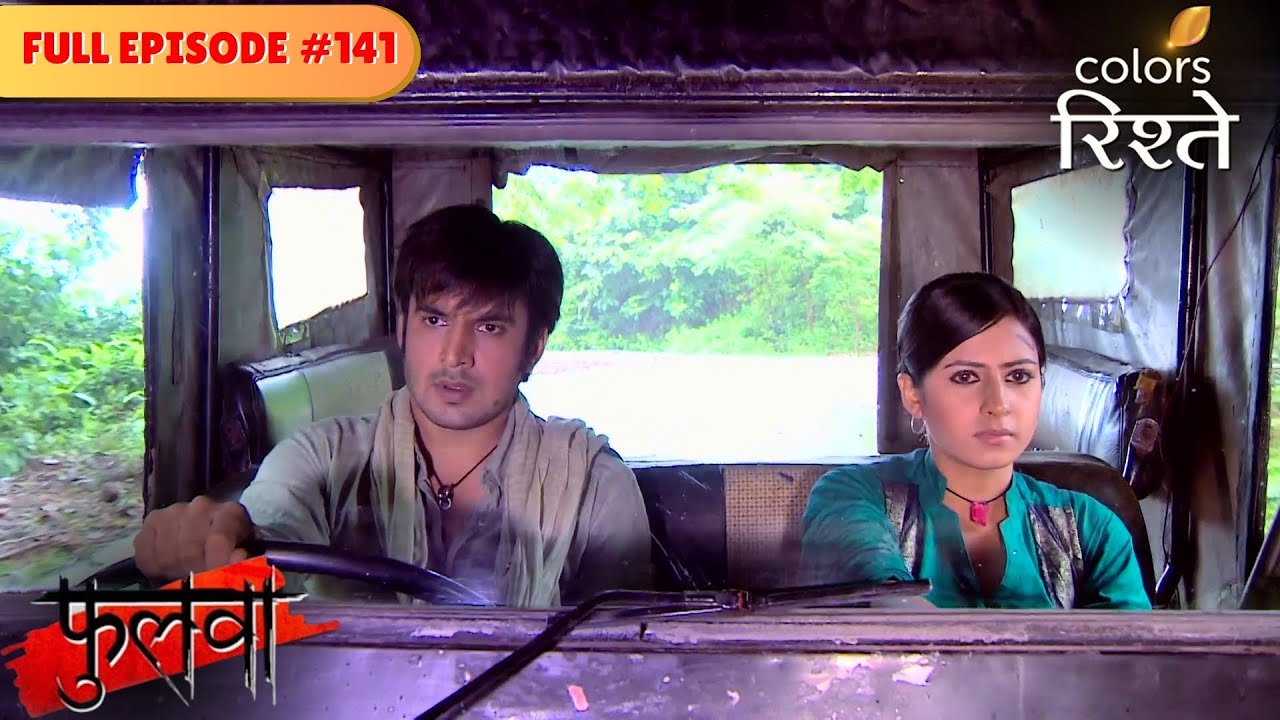 It's a trap for Phulwa | phulwa | Full Episode 141 | Colors Rishtey ...