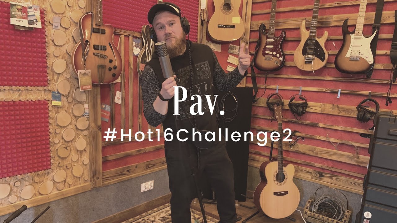 PAV_PAVULON #Hot16Challenge2 - YouTube Music