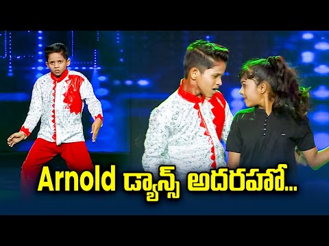 Naku Neeku Nokia Song - Dance  Performance By Arnold | Dhee 14 | The Dancing Icon | ETV