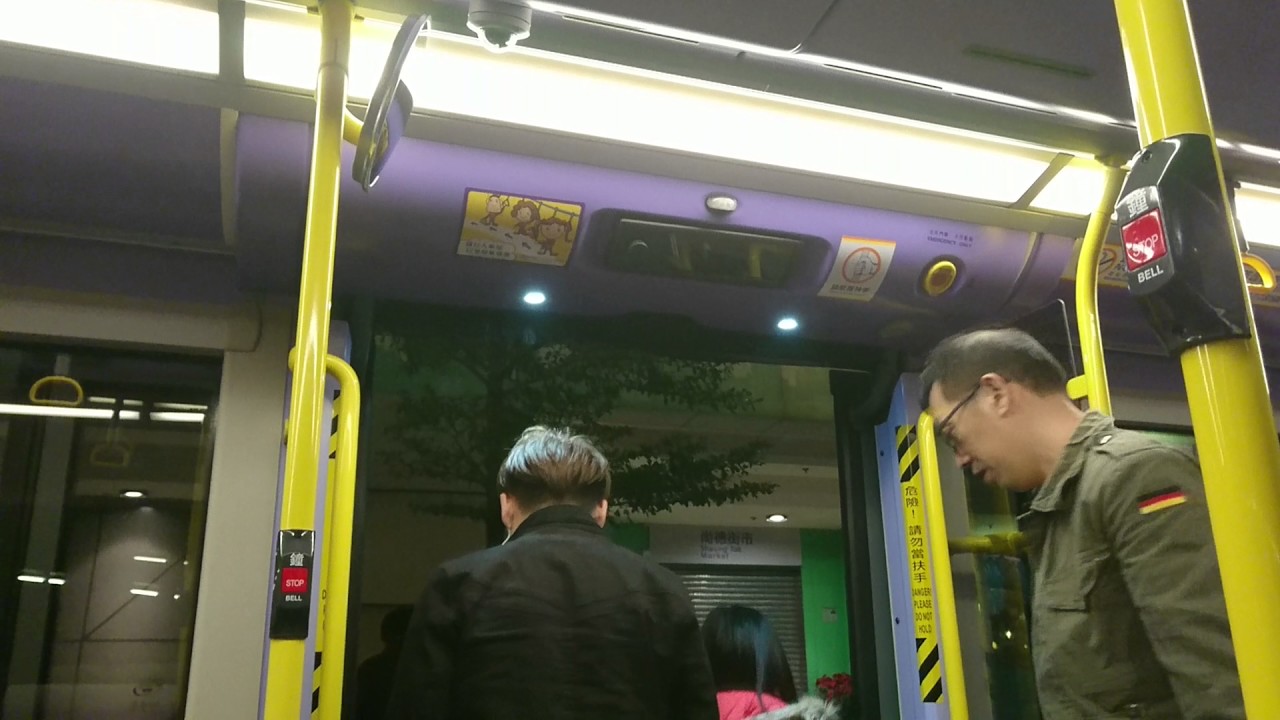 NWFB 5201@796X 關門聲 - YouTube