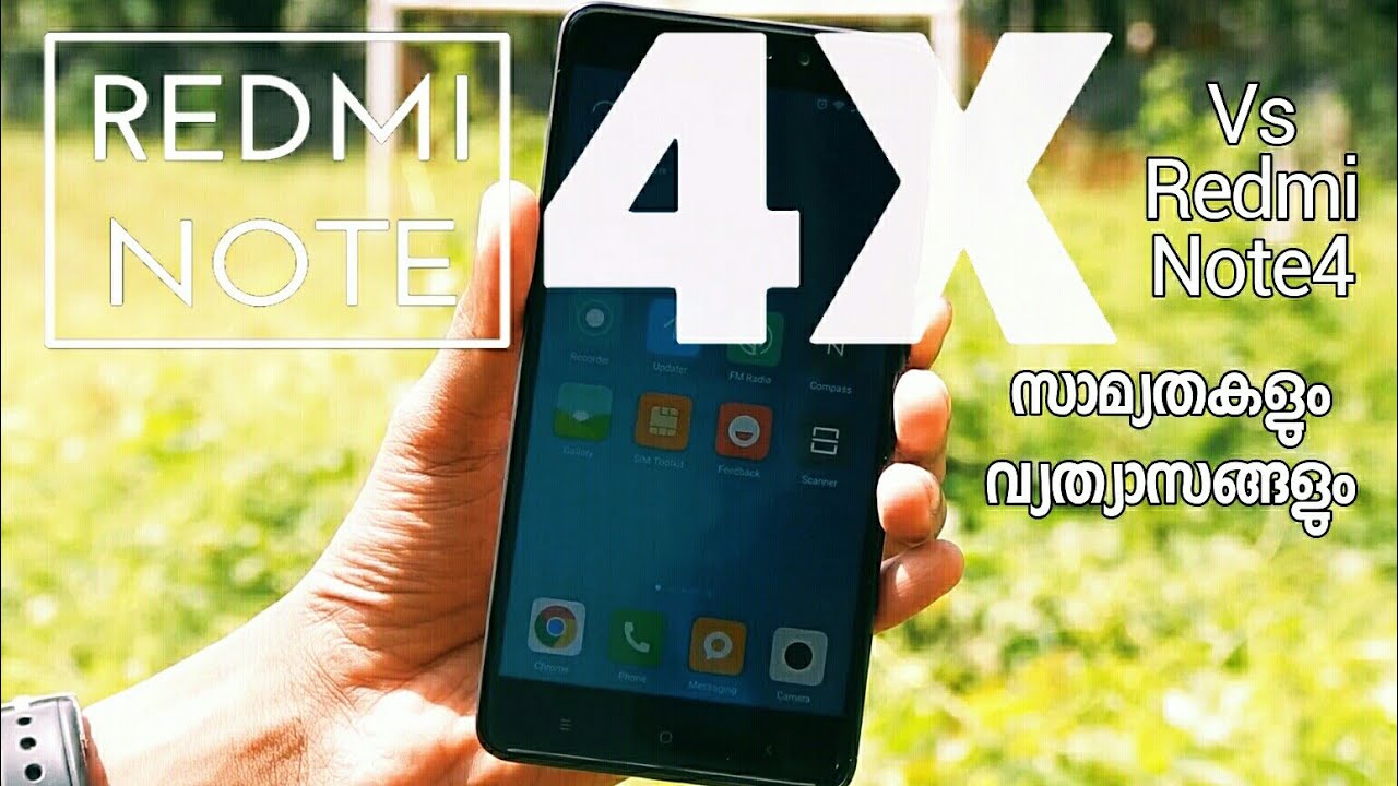 Redmi Note 4X vs Note 4 Malayalam | എന്തൊക്കെ വ്യത്യാസങ്ങൾ? | Redmi ...