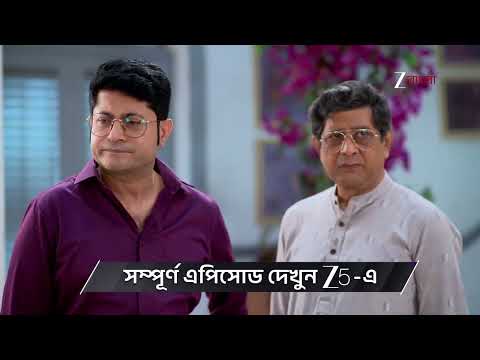 Kone Dekhaa Alo | Ep - 266 | Preview | Sep 01 2026 | Zee Bangla