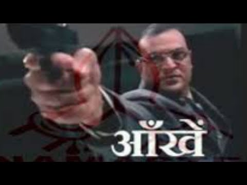 Aankhen 2001 DD Serial Title Song #deepcreations001 #aankhenserial #ddserials @Funn_Kaar 