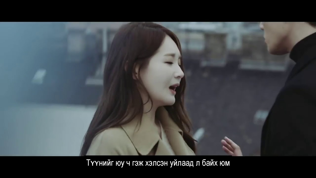 Davichi - Cry again (MGL sub) - YouTube