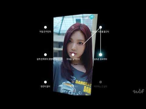KB 리브M TVCF 2024 ft. (에스파) - YouTube