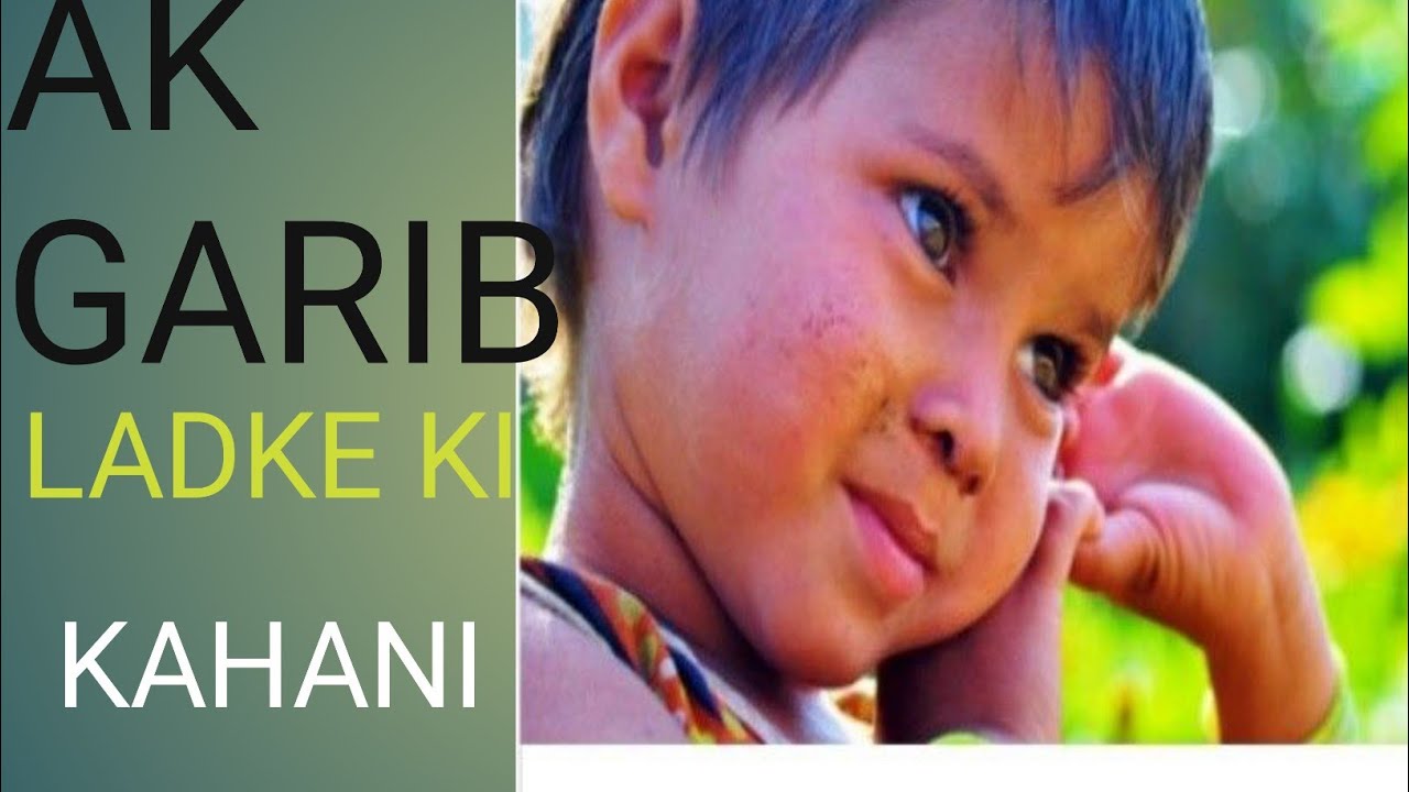Ek Garib ladki ki kahani _ एक गरीब लड़की की कहानी. @motivationalsafar63 ...