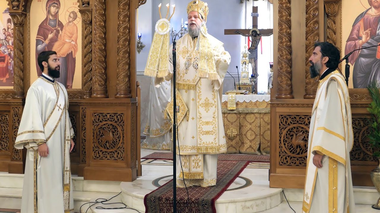 ΠΑΝΗΓΥΡΙΚΗ ΑΡΧΙΕΡΑΤΙΚΗ ΘΕΙΑ ΛΕΙΤΟΥΡΓΙΑ ΙΕΡΟΥΡΓΟΥΝΤΟΣ ΤΟΥ ΣΕΒΑΣΜ ...