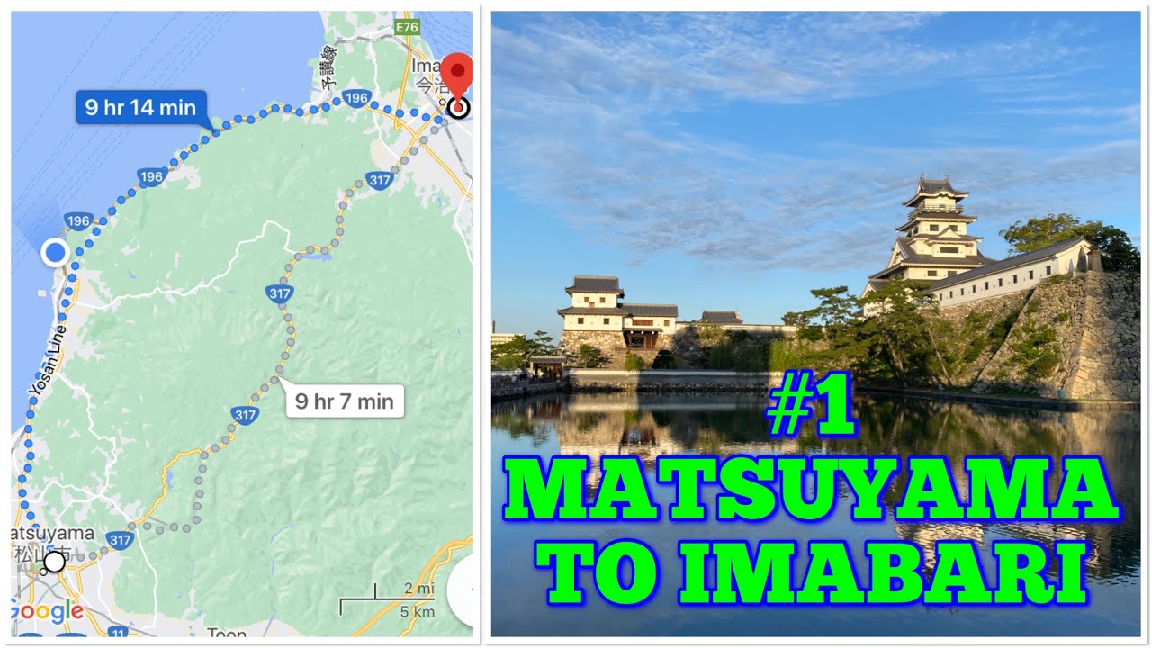 Bucket List #1: Bike Ride From Matsuyama City To Imabari & Back On The Same Day (9 hour Journey ...