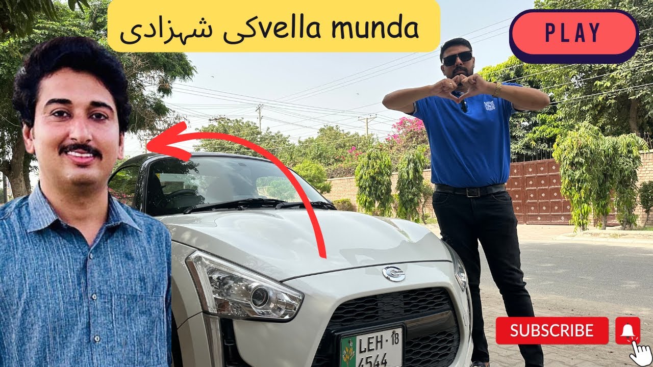 vella munda ki shahzadi | Umar sheikh - YouTube