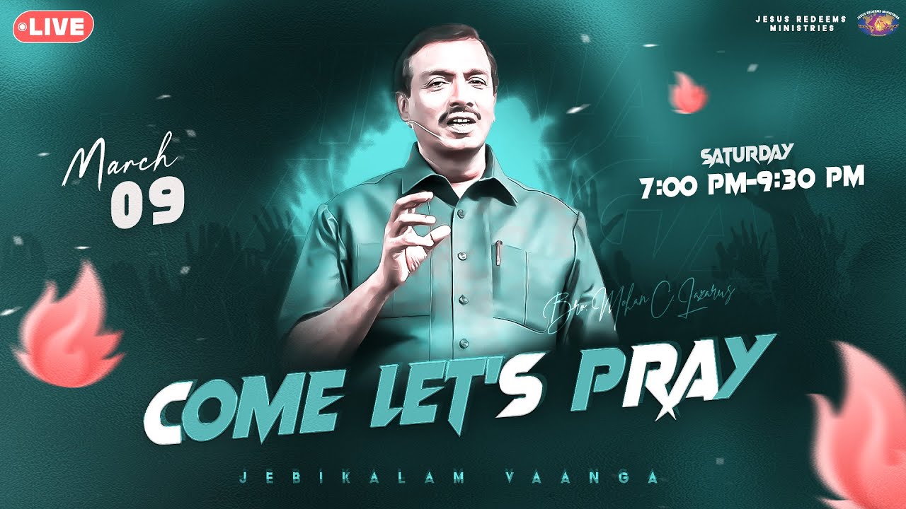 🔴 🅷🅸🅽🅳🅸 🅻🅸🆅🅴 || आइयें प्रार्थना करें || 𝗖𝗼𝗺𝗲 𝗟𝗲𝘁'𝘀 𝗣𝗿𝗮𝘆 || 9 March, 2024 - YouTube