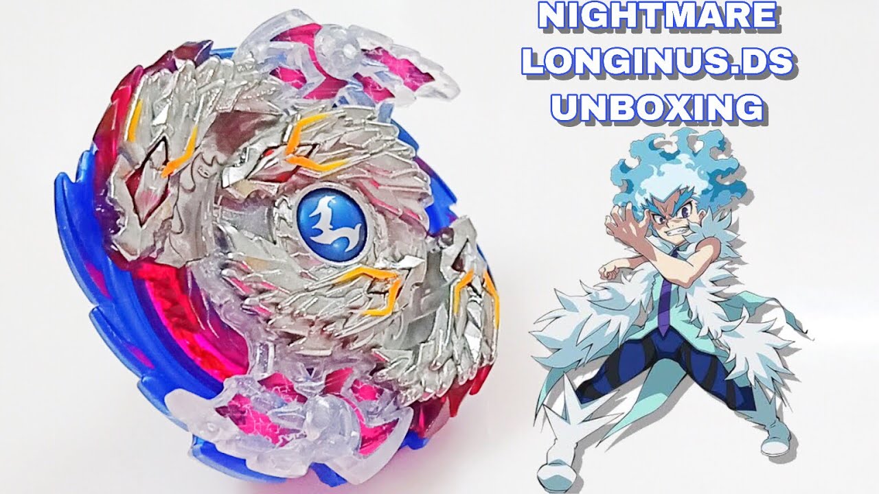 UNBOXING THE BEAST: NIGHTMARE LONGINUS.DS UNBOXING,WEIGHT TEST,SPIN ...