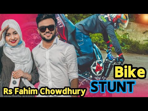 Rs Fahim Chowdhury bro |😱 stay swag new video subscribe FOR Antor on fire 09 - YouTube