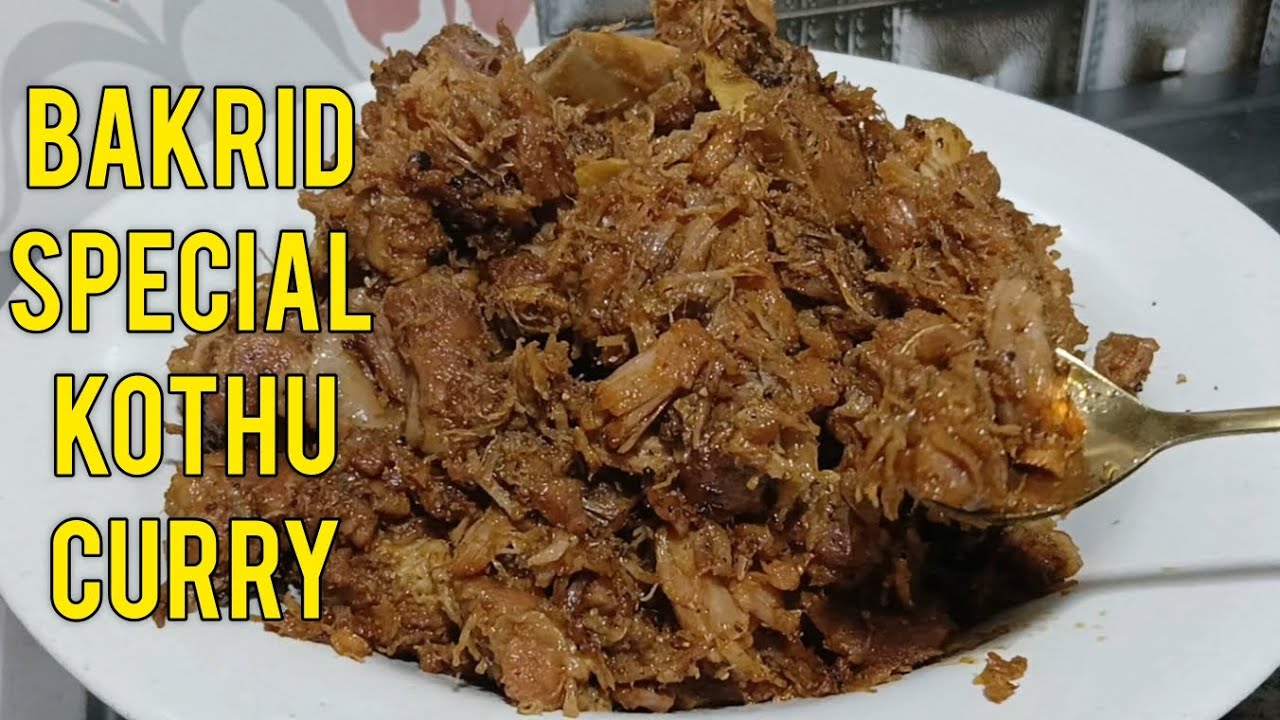 Bakrid special kothu curry recipe | #Meat kothupodi | Kothu curry # ...