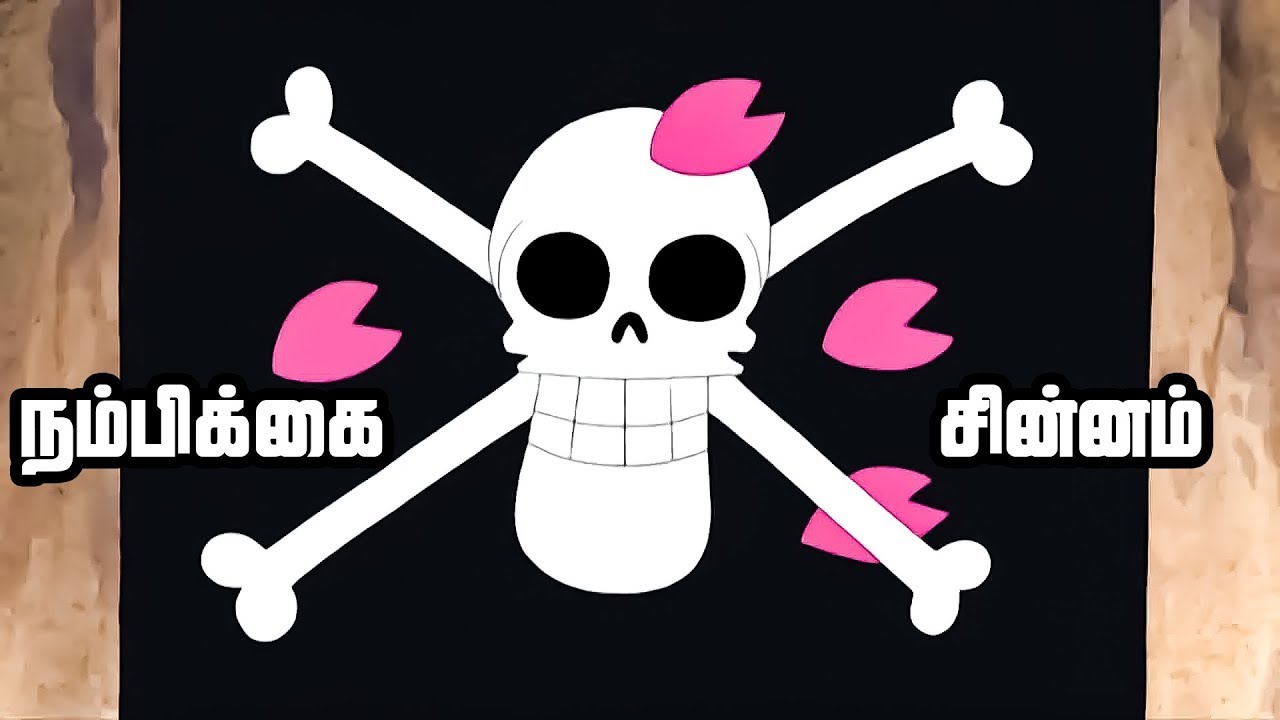 One Piece Series Tamil Explanation - Dream of the Outcasts! The Quack ...