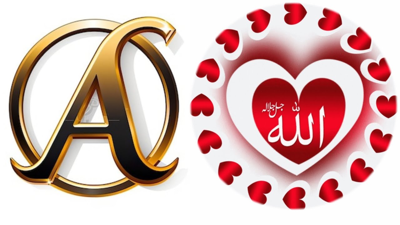 A is for Allah - B is for Bismillah| Islamic video for kids - YouTube