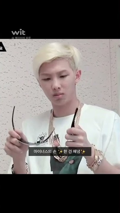 [wit pick] BTS 제목학원 - YouTube