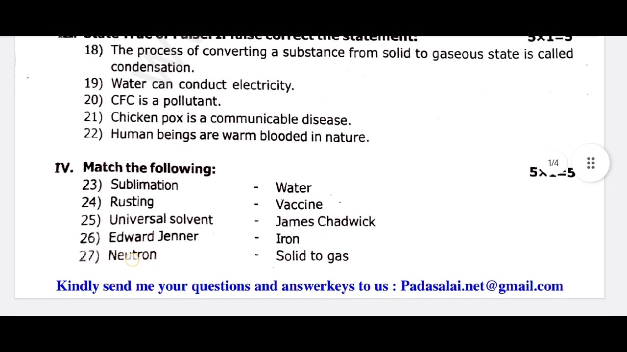 8th Std Social Science Half Yearly Exam Question Paper YouTube 8th-std-social-science-half-yearly-exam-question-paper-youtube