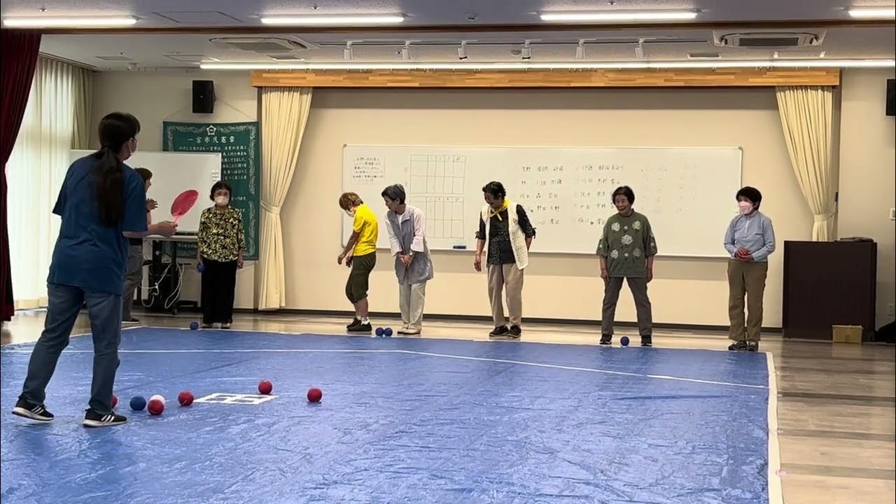 4082 神山ふれあいサロン ボッチャ大会 240616 - YouTube