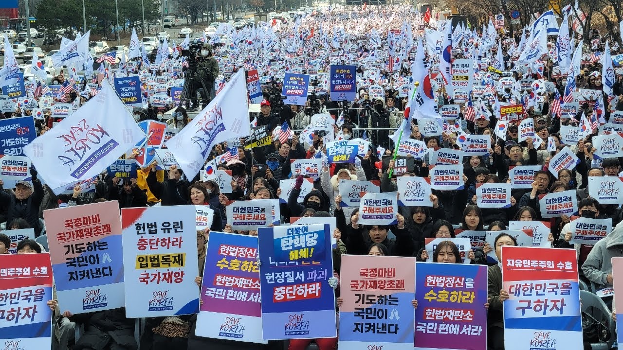 3.15 서울여의도세이브코리아 SAVE KOREA 국가비상기도회 2025.3.15 토 오후1시 국회의사당역 3번출구 / 세계인권 ...