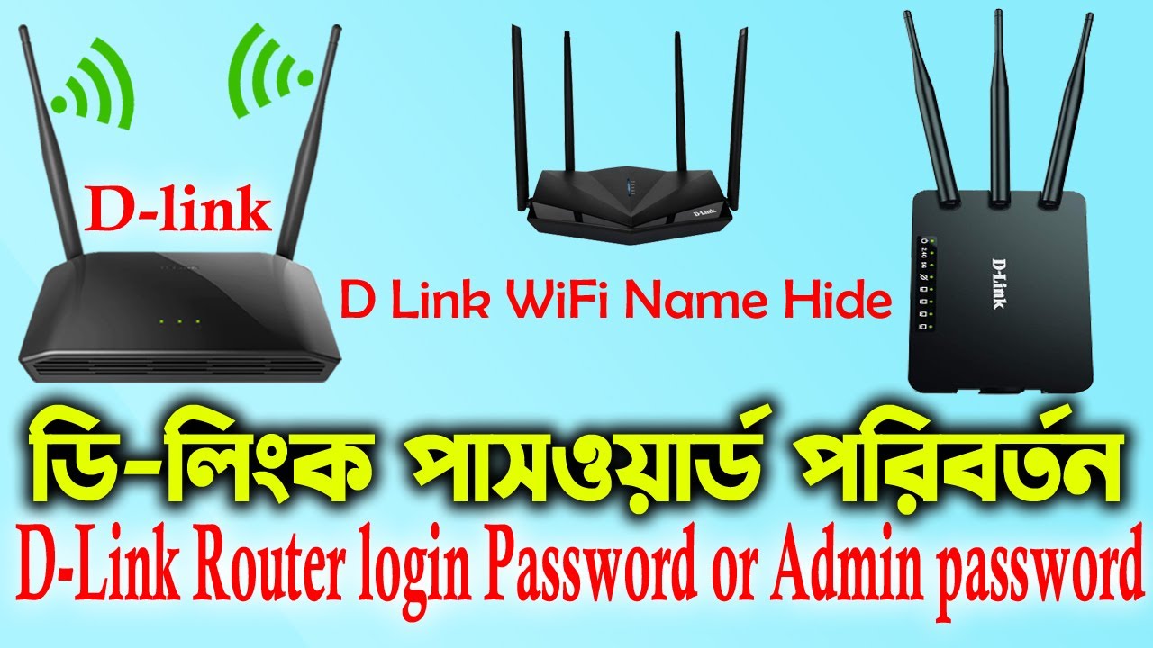 Dlink Wifi Router Password Change how To Change Wifi Password Dlink Dlink Wifi Router Password Change how To Change Wifi Password Dlink