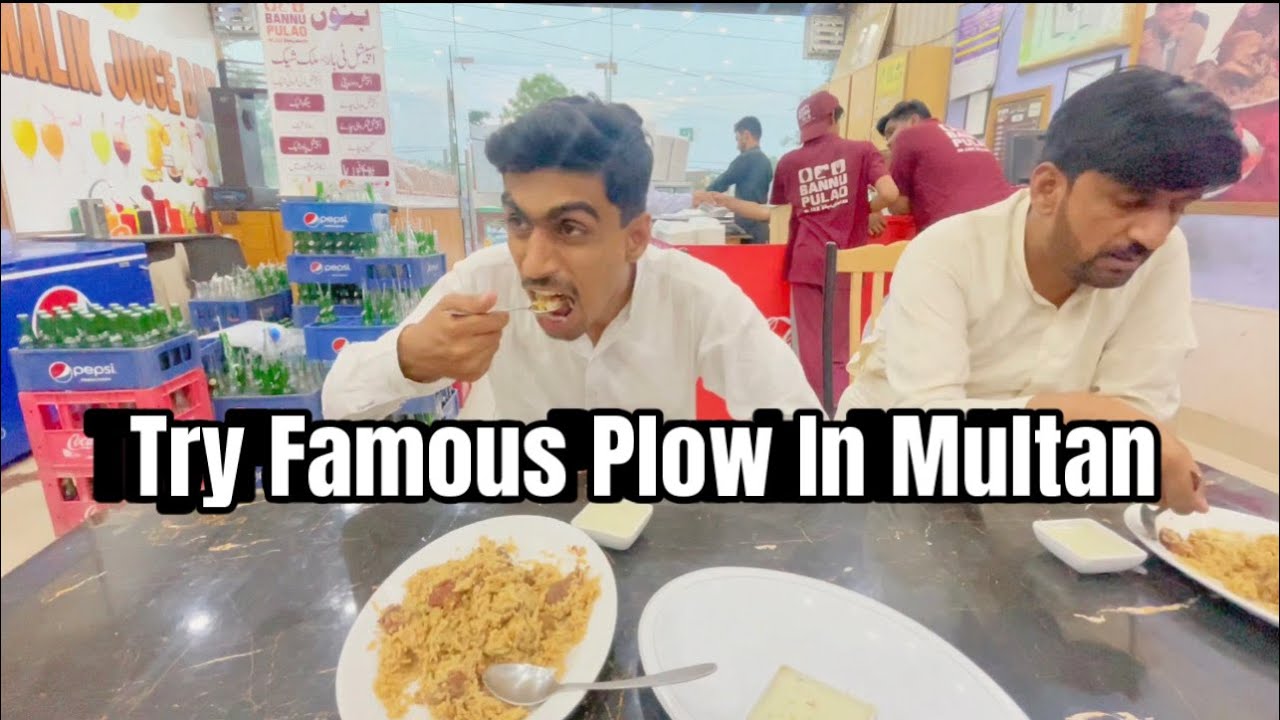 Enjoy in Multan | Vlog Video | Multan City | Try Famous Plow In Multan - YouTube