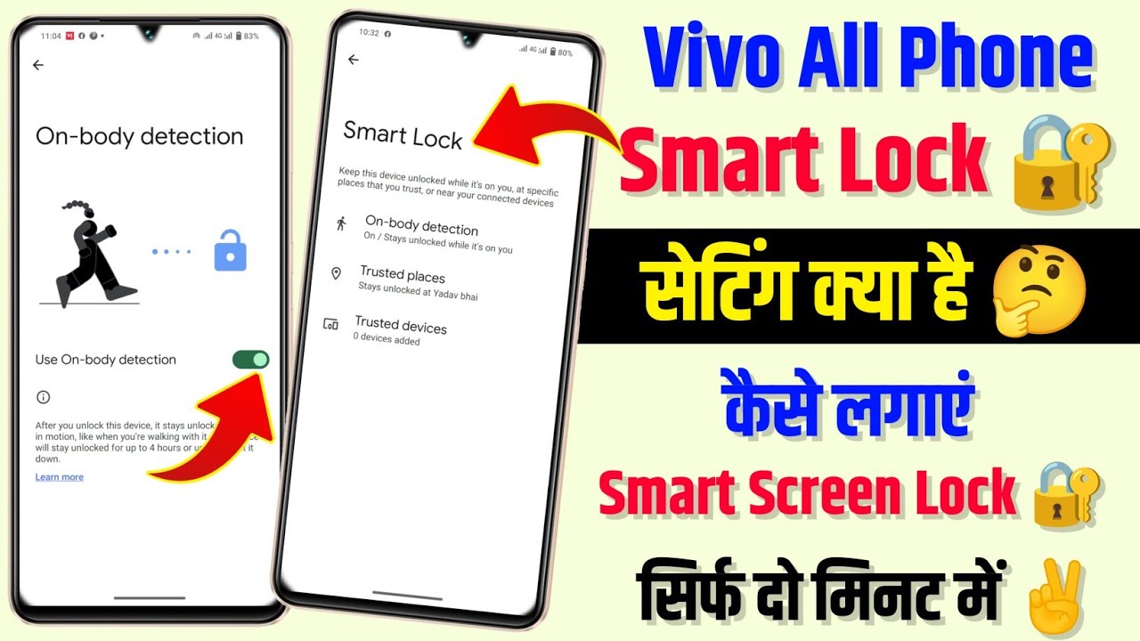 Vivo Phone Smart Lock Setting Kya Hai | Vivo Phone Smart Lock Kaise ...