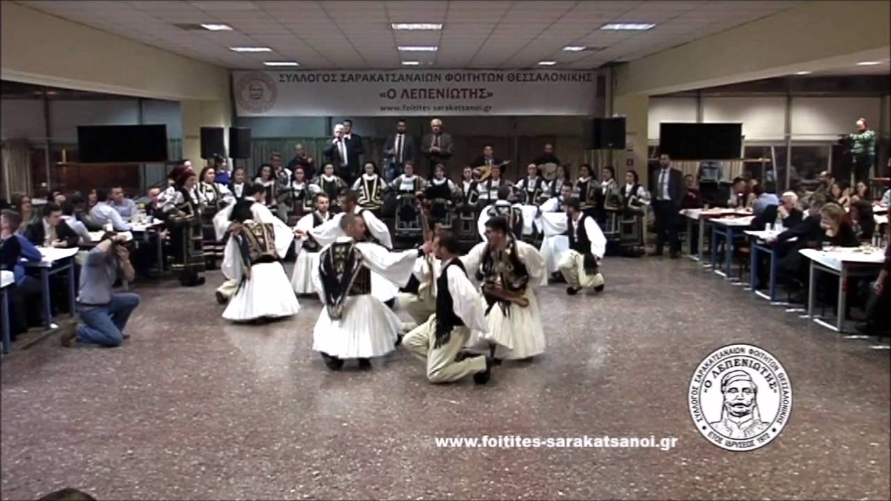 Λιάκαινα - YouTube