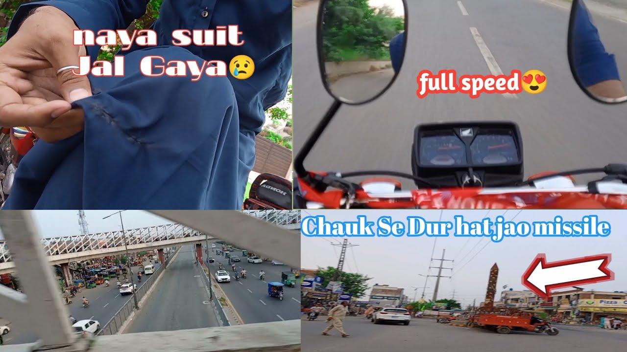 #mobile mera naya suit Jal Gaya😢My New suti is Burnt#youtuber vlog ...