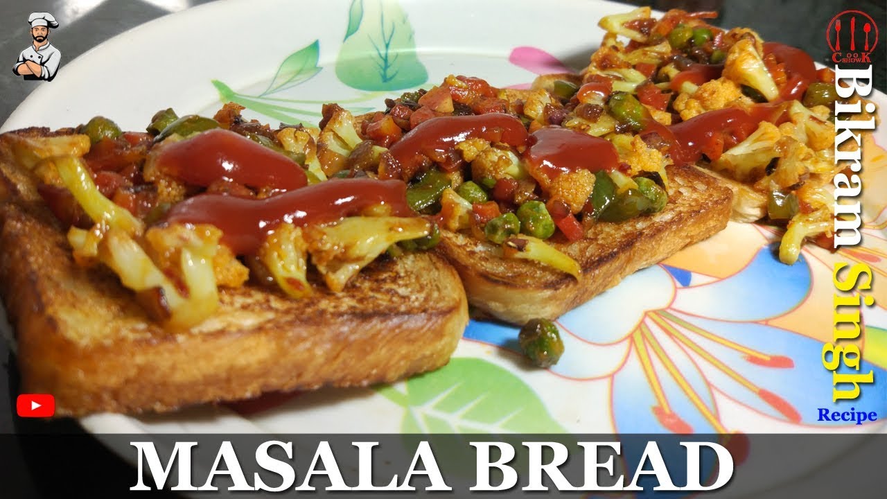 Masala Bread Recipe | how to make bread masala at home | Quick & Easy ...