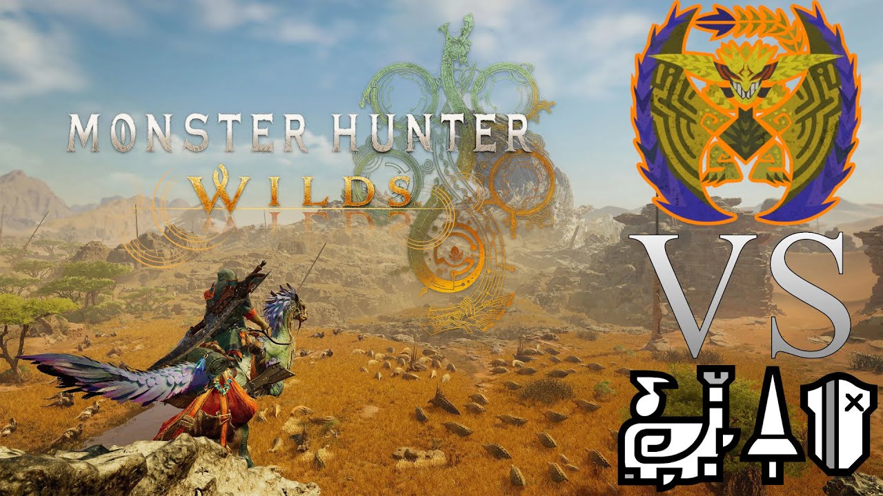 Hunting Arch Tempered Rey Dau With Hunting Horn And Lance - YouTube