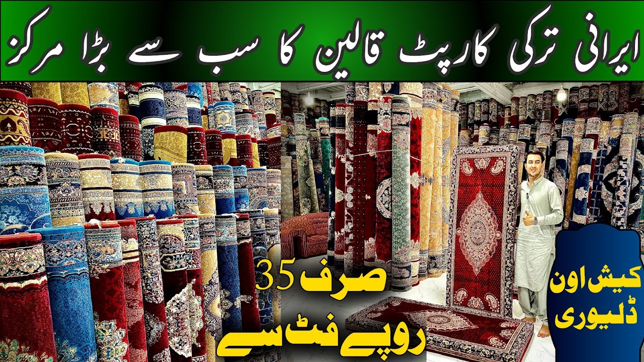 Cheapest Carpet Market | Turkish carpets Rug Runner | Irani Qaleen ...