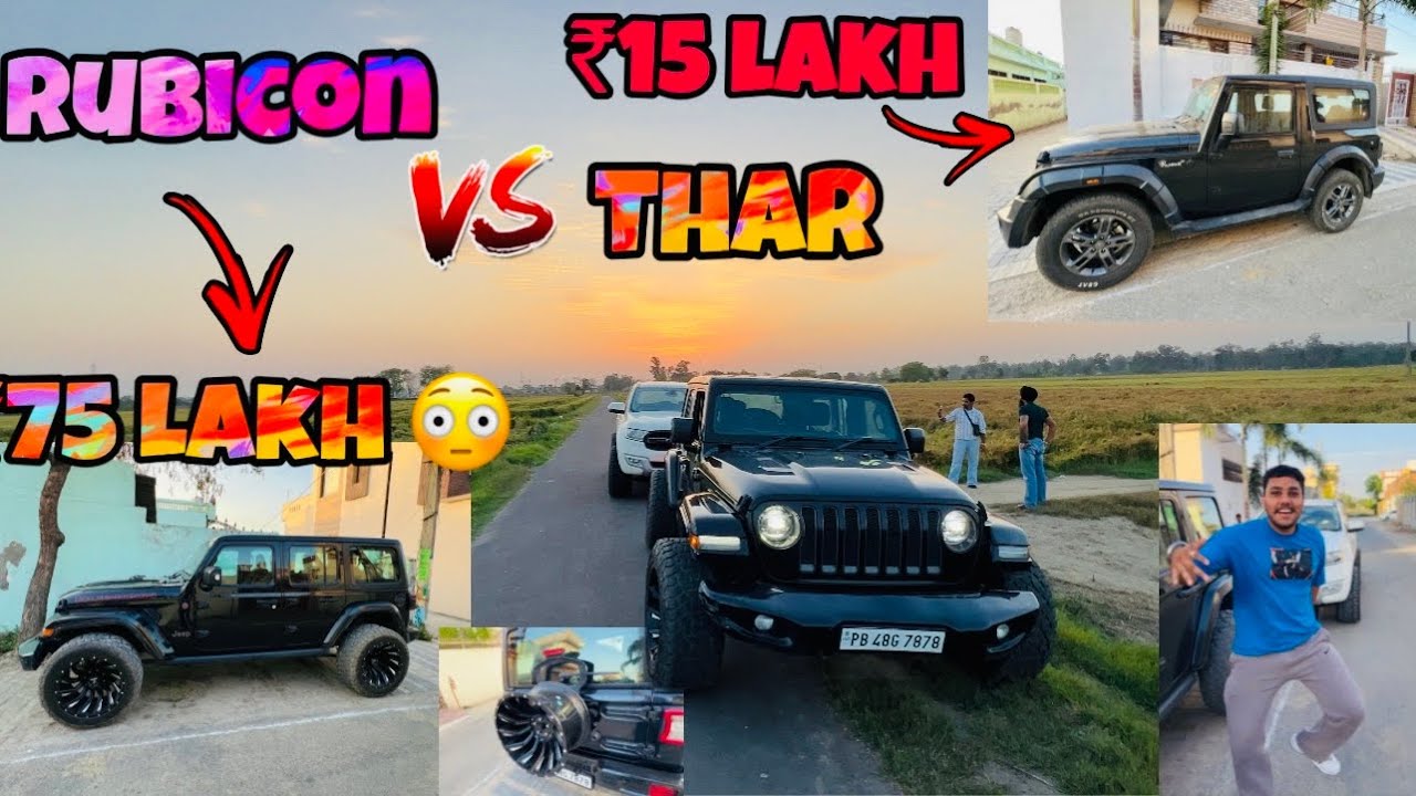 RUBICON VS THAR🔥 20 INCHES ALLOYS WITH SPACER IN RUBICON AND AVAILABLE ...