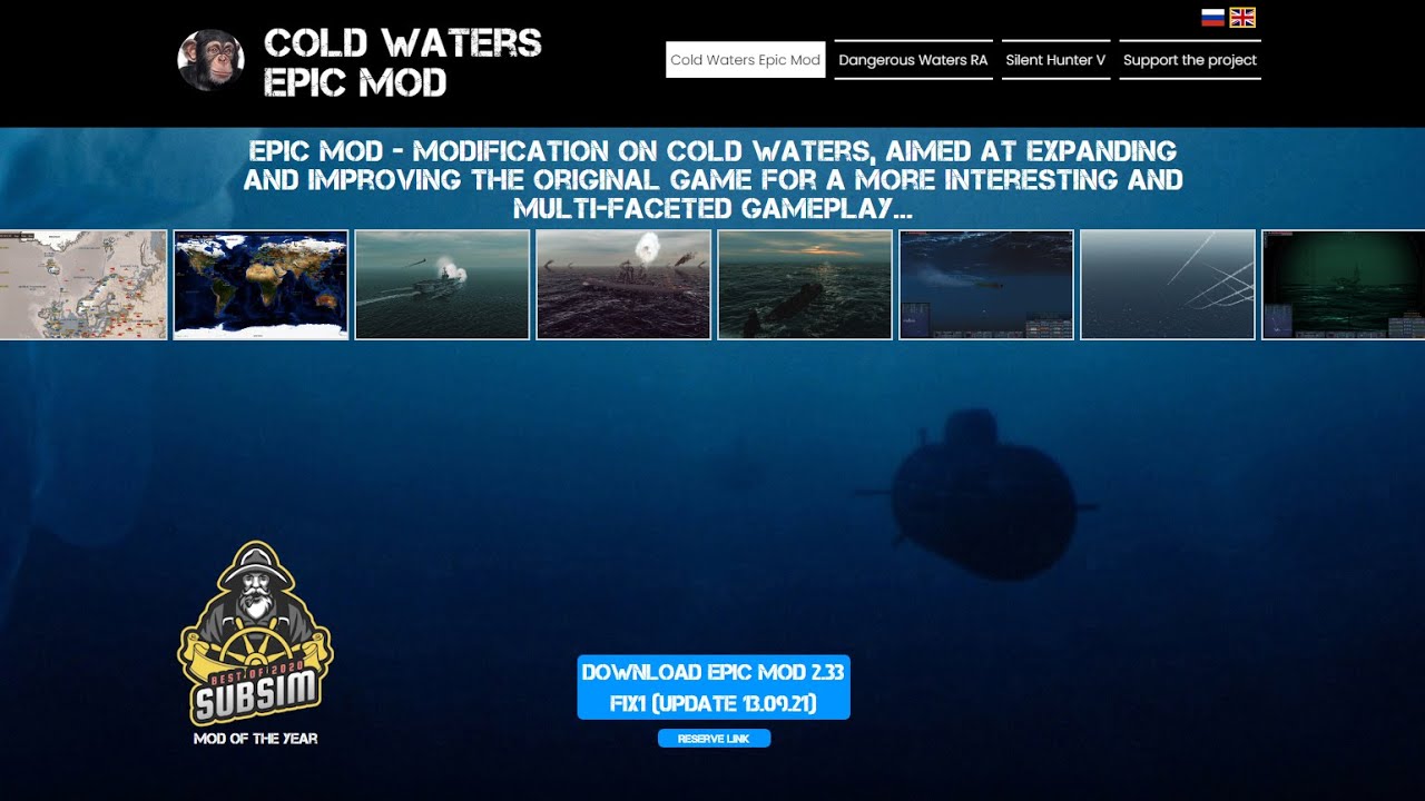 Как установить Epic Mod на Cold Waters / How to Install Epic Mod for ...