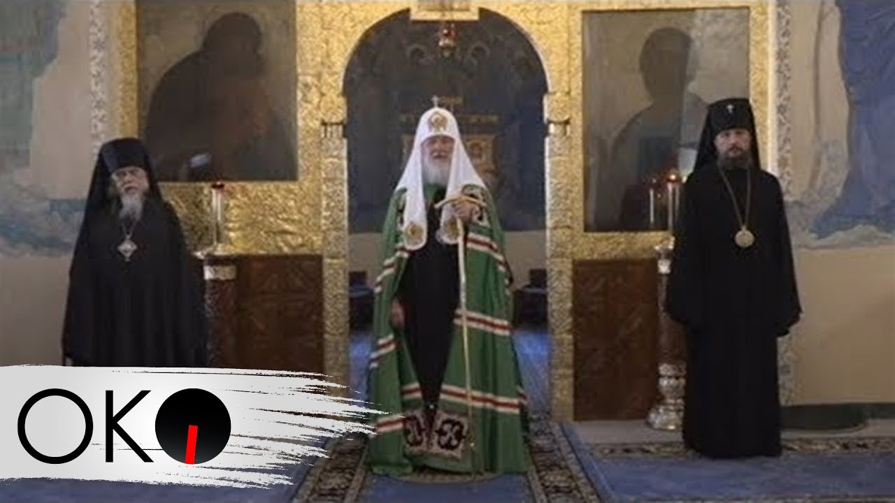 Ukrajina i Rusija, verski raskol u doba rata - YouTube