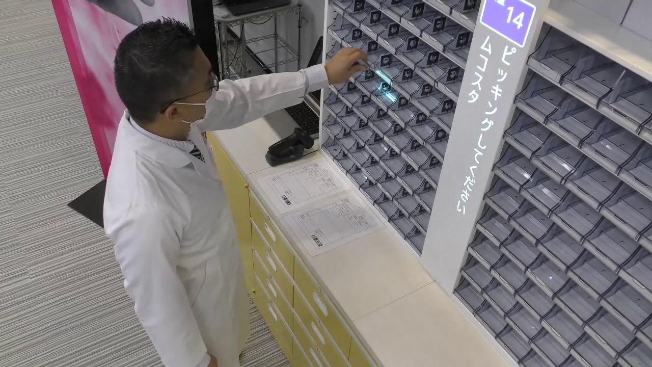 Projection picking system - YouTube