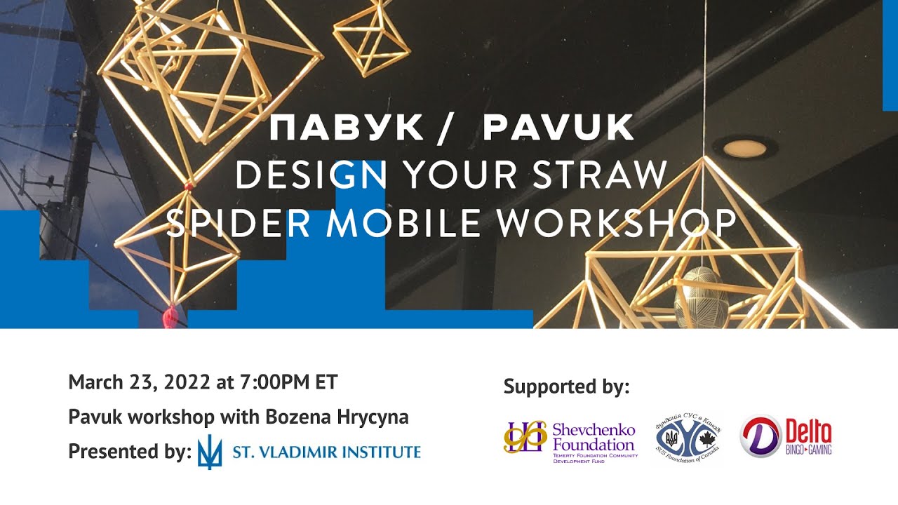 Design your Pavuk – Straw Spider Mobile Workshop - YouTube