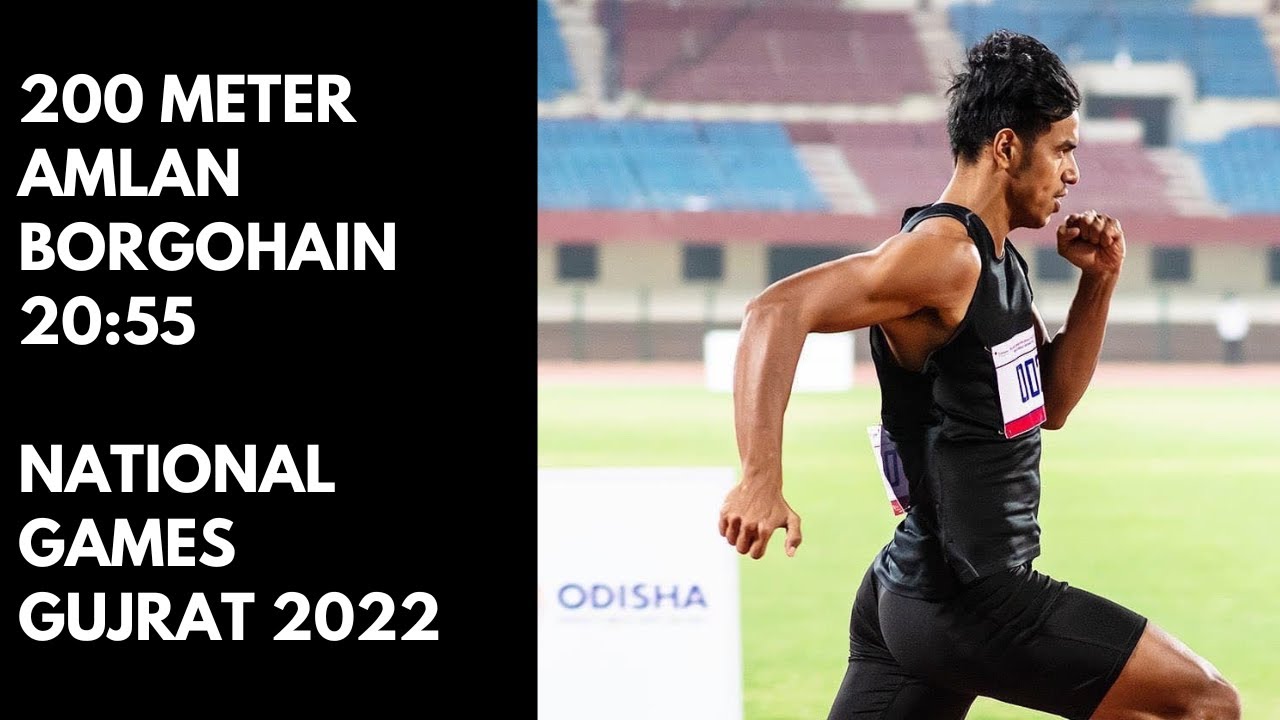 200 METER NATIONAL GAMES 2022 GUJRAT #nationalgames2022 #nationalgames ...