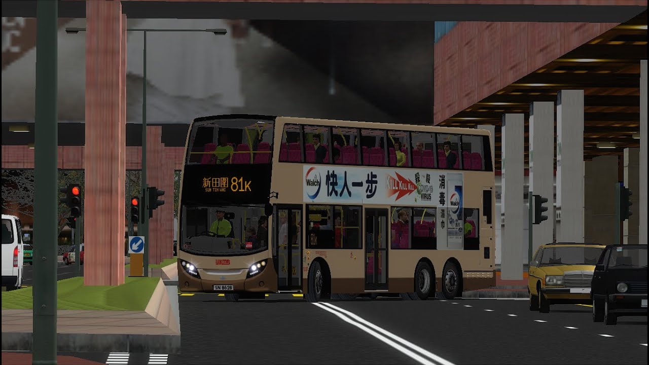 [慢慢碌] OMSI 2 KMB Map 83K SN8628 81K 穗禾苑→新田圍 - YouTube