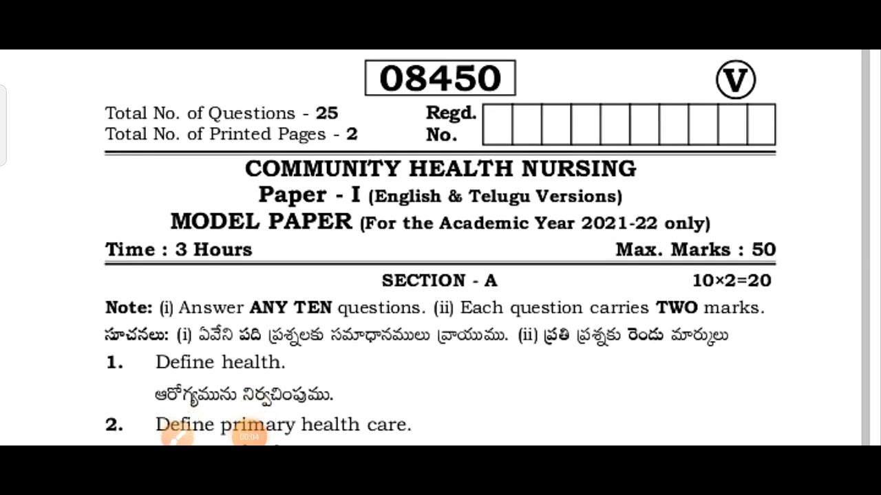 TS& &Ap /Mphw 1St yr-Paper-1 Community health nursing / /Model Question ...