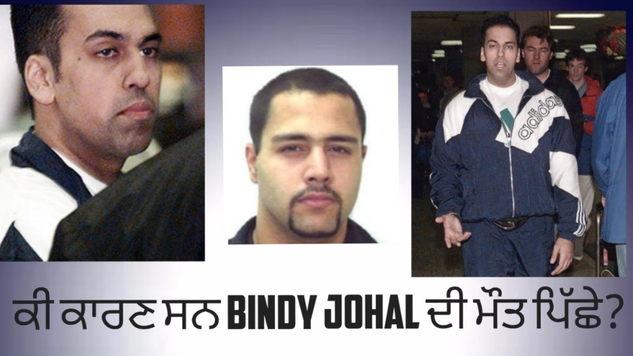 BINDY JOHAL:VANCOUVER CELEBRITY GANGSTER! WHY BINDY JOHAL GOT KILLED ...