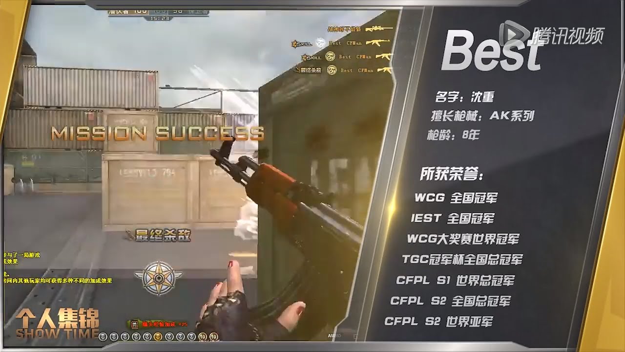 [instruction] Best Tips & Tricks (Top Player CrossFire) #3 - YouTube