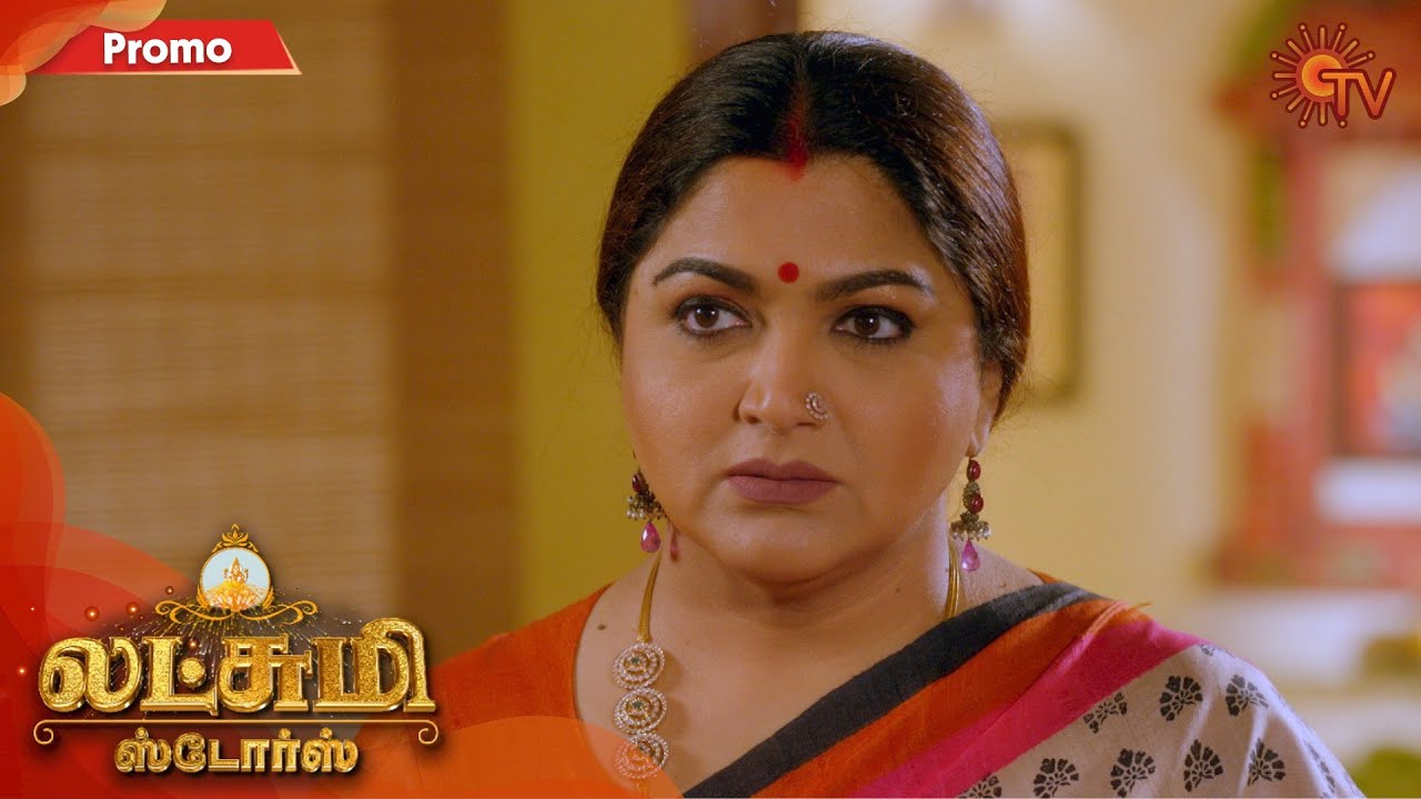 Lakshmi Stores - Promo | 3rd December 19 | Sun TV Serial | Tamil Serial ...