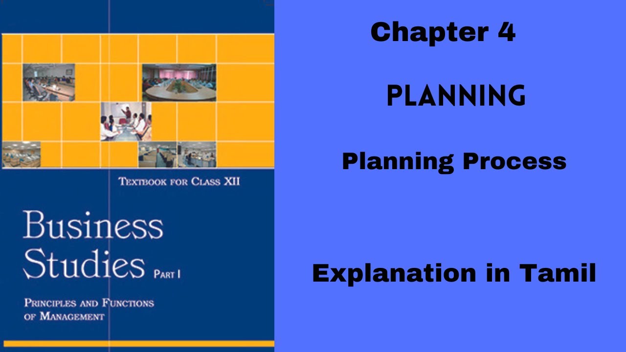 CBSE|12 Business Studies| Chapter 4|Tamil l Planning Process - YouTube
