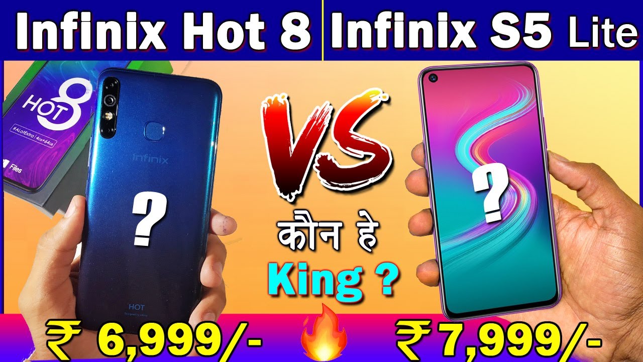 Infinix Hot 8 vs Infinix S5 Lite Full Comparison | Camera, Performance ...