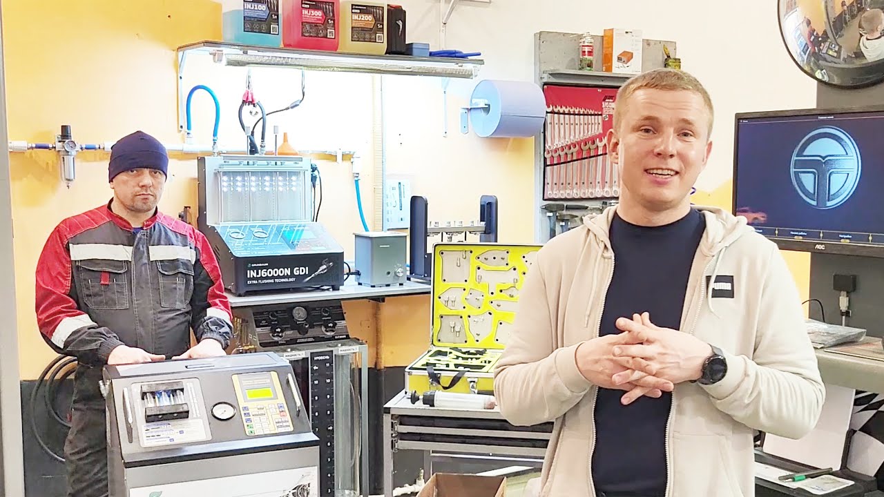 (PitStop сервис) Аппаратная замена масла при помощи интеллектуальной установки ATF-5000 GrunBaum ...