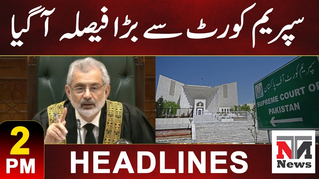 Comprehensive polio measures| | NTN News Headlines 2 PM | 6th September ...